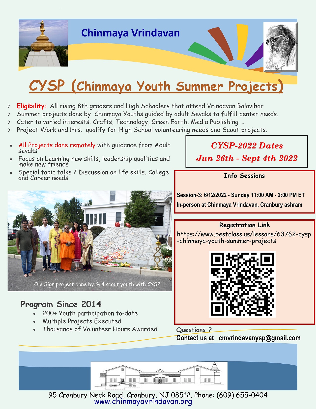 Youth Summer Program (CYSP)